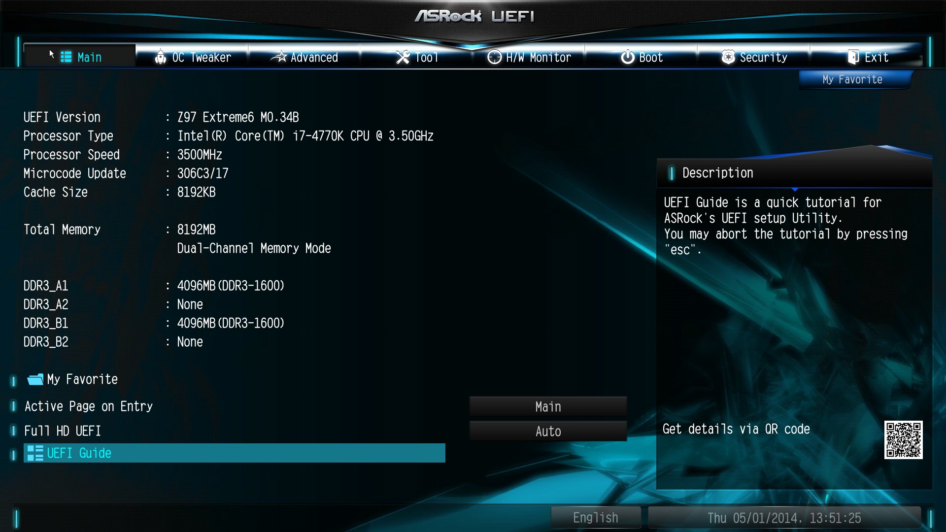 آیا فرق BIOS و UEFI را میدانید؟ | تعمیر پی سی